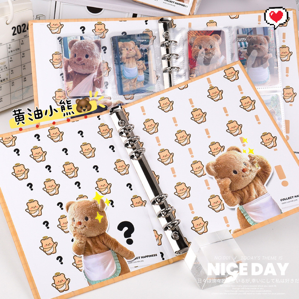 [LC] Butter Bear A5 ไดอารี่ DIY อัลบั้มหลวม สมุดสะสมการ์ดขนาด 3 นิ้ว | Shopee Thailand