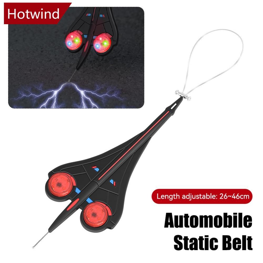 HTT รถ Anti Static Strip Anti Static พร้อม LED ไฟฟ้าสถิต Earth เข็มขัด ...
