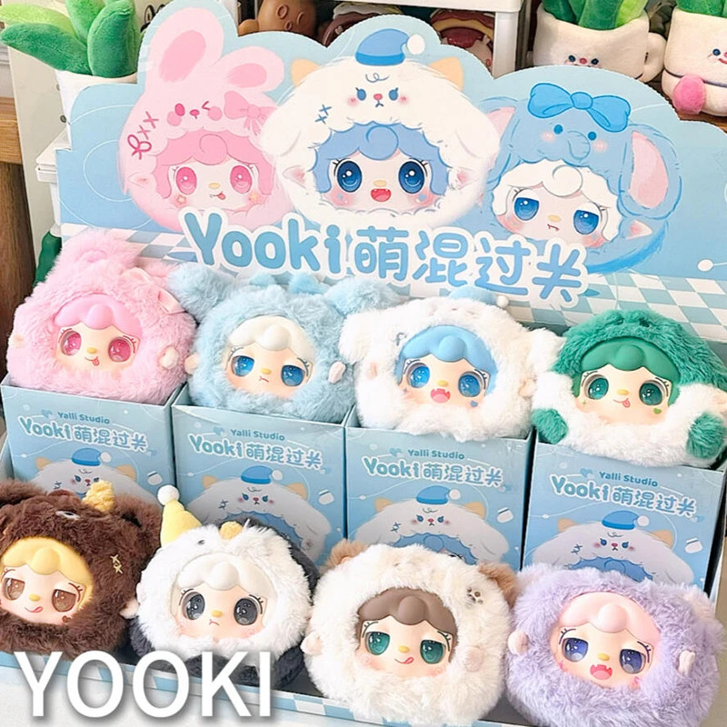 Yooki Mascot รับโดยกล่องตาบอดกระต่าย Lamb Action Figure Mysetry กล่อง Kawaii สัตว์อะนิเมะตุ๊กตา ...
