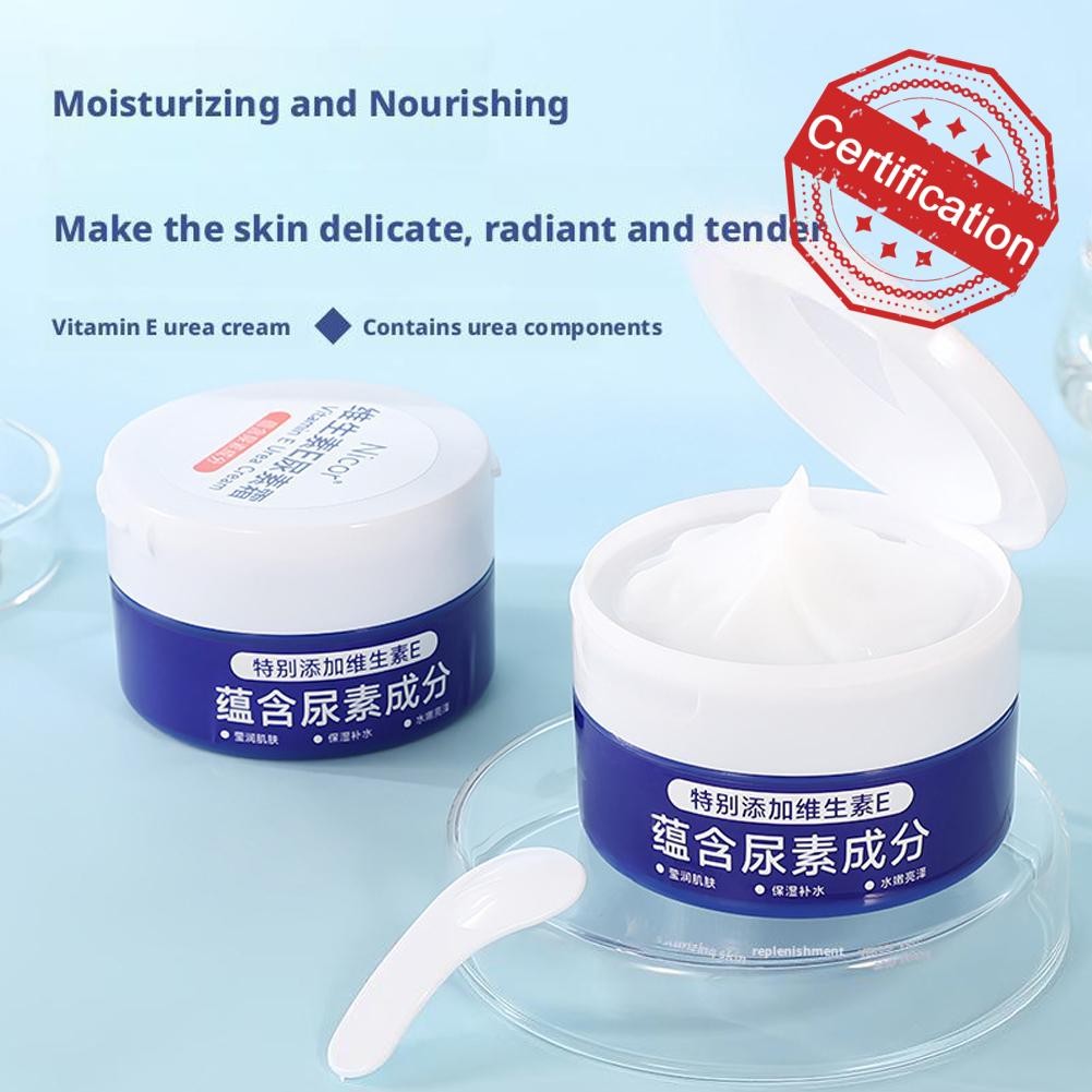 Nicor Vitamin E Urea Cream For Face Moisturizing Skin Care 100ml M9 ...