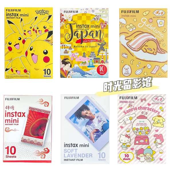 Instax Film ฟูจิโพลารอยด์ mini11/9/7 /7c/7s/12/40/25/90/8กระดาษภาพถ่าย ...