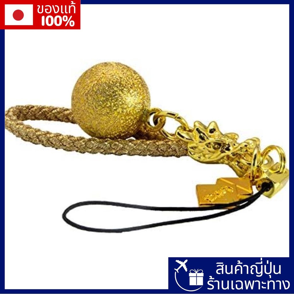 [Shirasaki Hachimangu Shrine] ขอให้โชคดีขับไล่ความชั่วร้ายสุขภาพและ ...