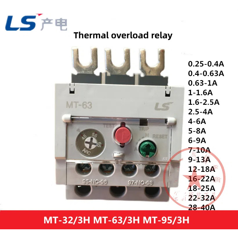 Ls การผลิตไฟฟ้าความร้อนโอเวอร์โหลดรีเลย์ MT-63/3H MT-32/3H MT-95/3H ...