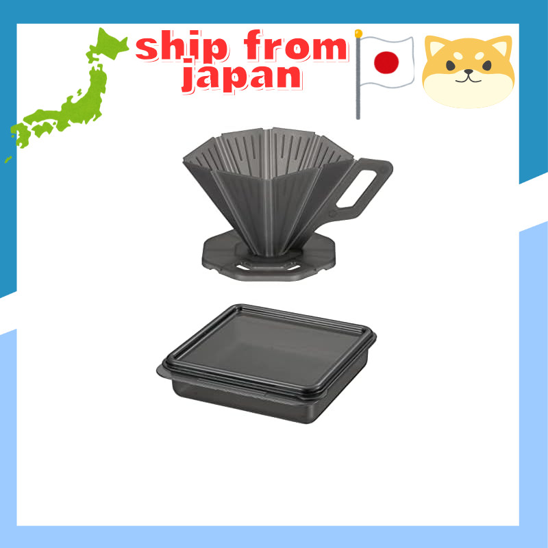 C.B. Japan Coffee Dripper Foldable [Made in Japan] with Storage Case ...