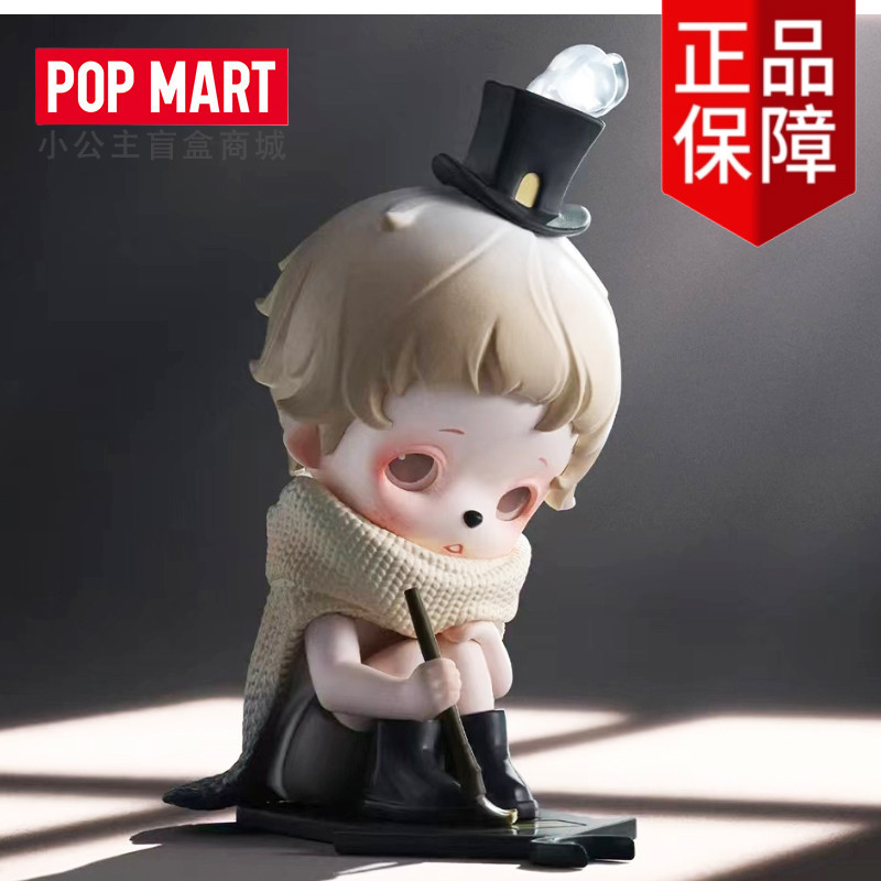 POPMART inosoul Awakening Dream Series | Shopee Thailand