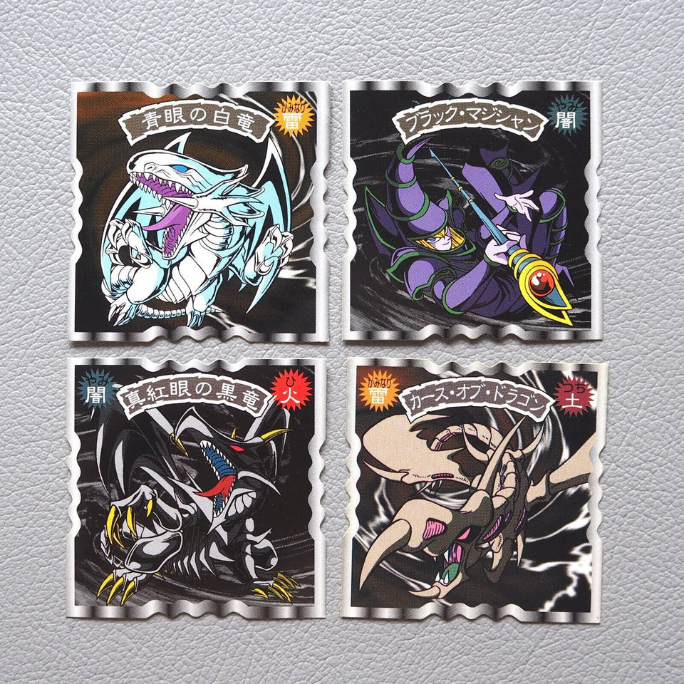 Yu-Gi-Oh Blue Eyes Red Eyes Dark Magician Curse Top Toei Sticker ...