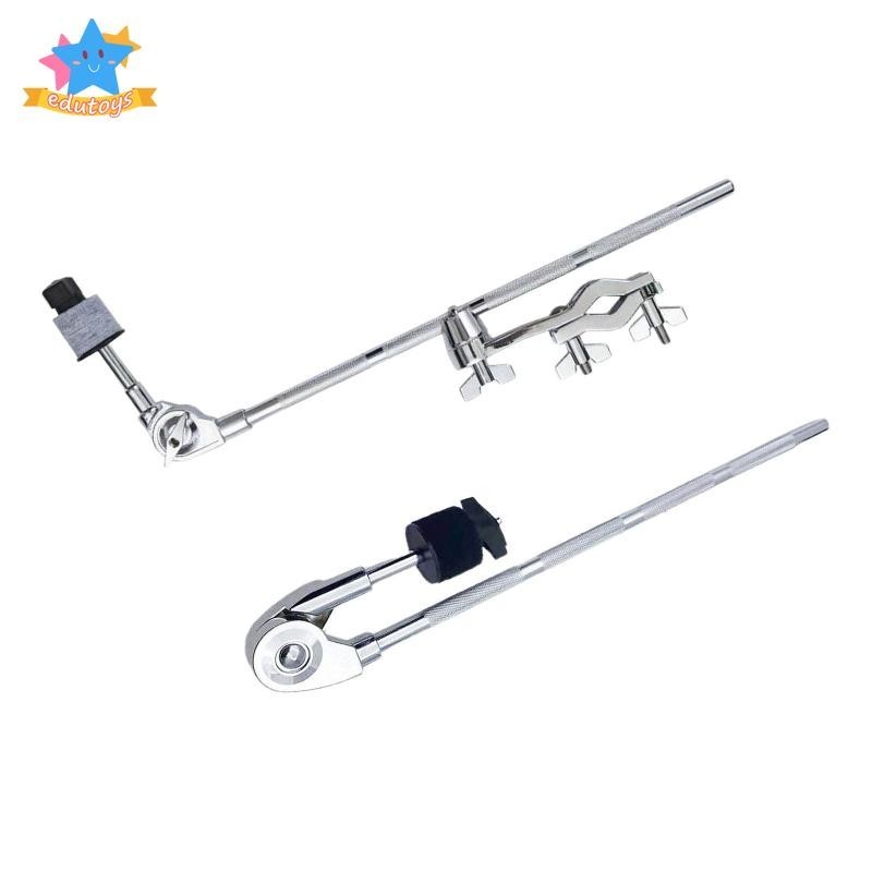[Edstars ] Cymbal Stand Extension , Cymbal Arm , Cymbal Stand Extension ...