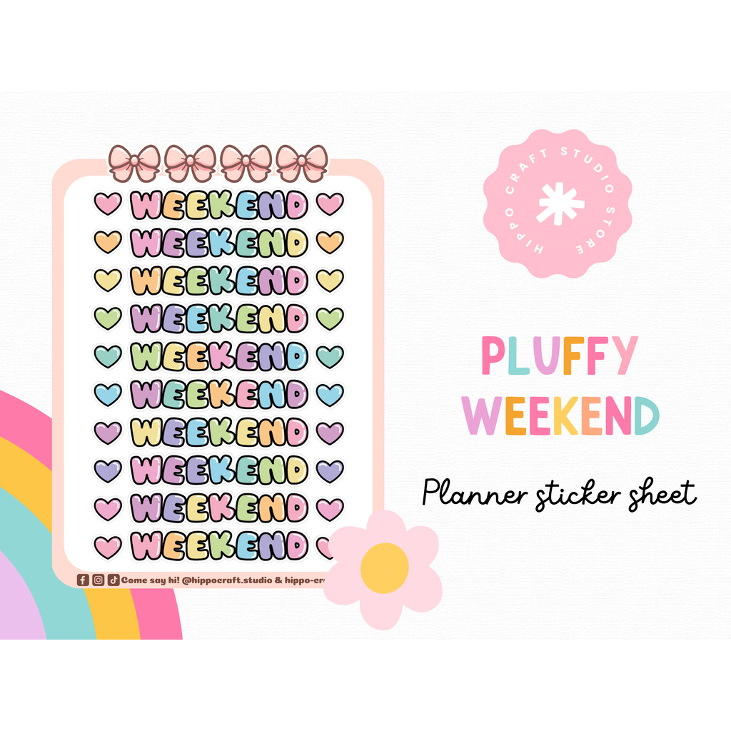 Big Pluffy weekend | Planner sticker sheet สคริปต์วันสุดสัปดาห์ แพลนเน ...