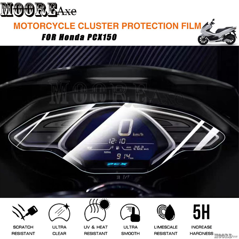 Mooreaxe สําหรับ Honda PCX150 Motorycle Speedometer เครื่องมือป้องกัน ...