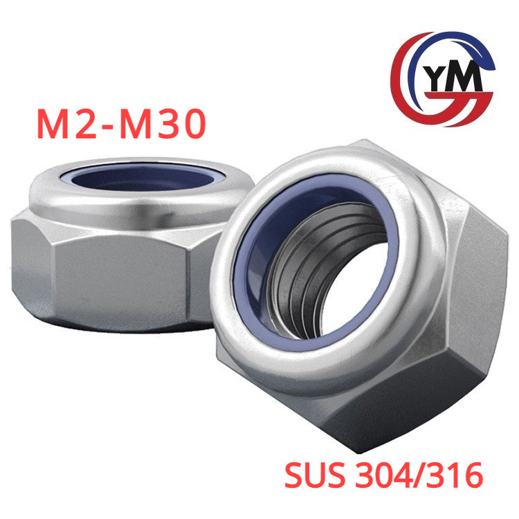 [YMH1] หัวน็อต ตัวเมีย ไนลอน สแตนเลส 304 เกลียวมิล หยาบ M2-M30 Hexagon Nylon Insert Lock Nut ...