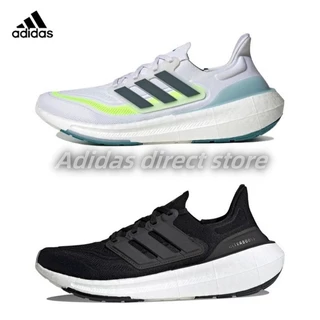 Adidas ultraboost light ราคาถูก สั่งเลยบน Shopee