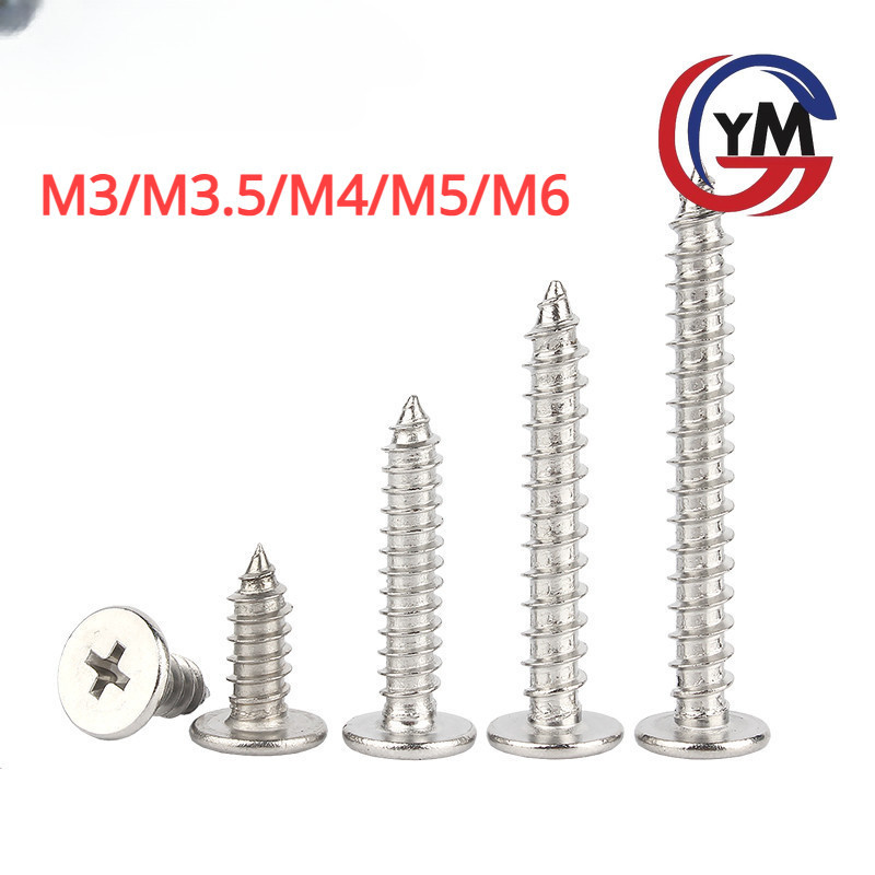 [Yhm1]สกรู สแตนเลส 304 แฉก เกลียวปล่อย ปลายแหลม น็อต Flat Head Phillip Tapping Screw M3/M3.5/M4 ...