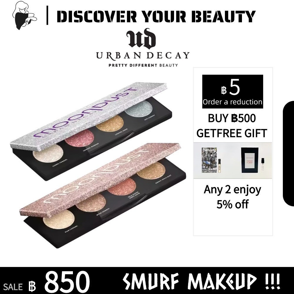 แบรนด์แท้ URBAN DECAY MOONDUST EYESHADOW 4สี 4g # Space cowboy # Cosmic ...