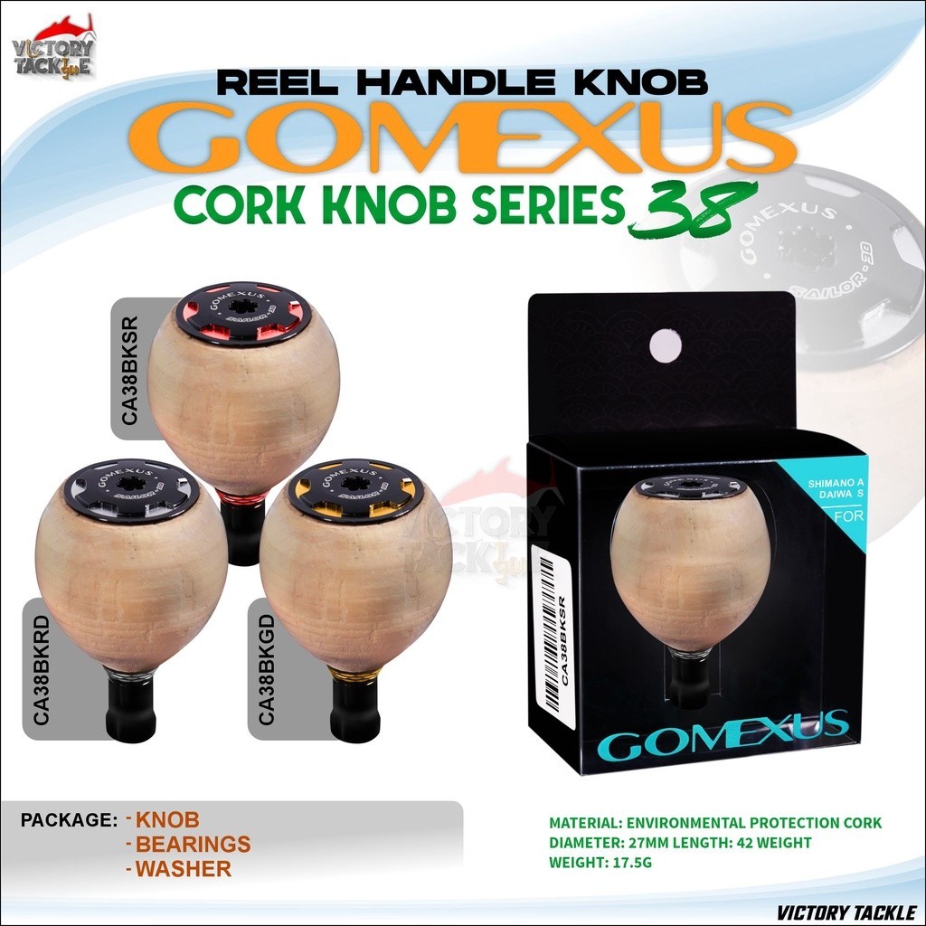 บอนนัสพิเศษ | รอกมือจับ KNOB GOMEXUS CORK KNOB SERIES 27 | 38 MM CA27 ...