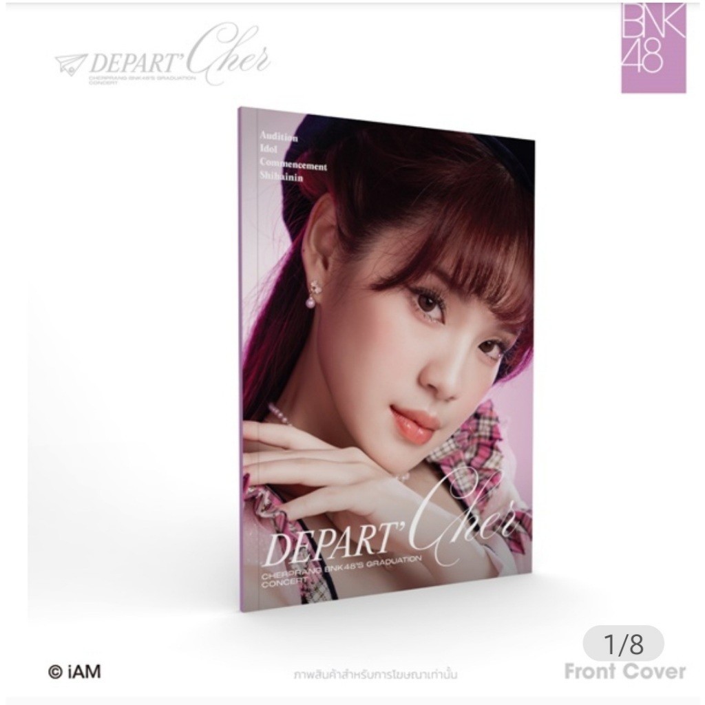 [ ลดราคา ] Photobook DepartCher Cherprang BNK48 Graduation Concert เฌอปราง Bnk Depart Cher เฉพาะ ...