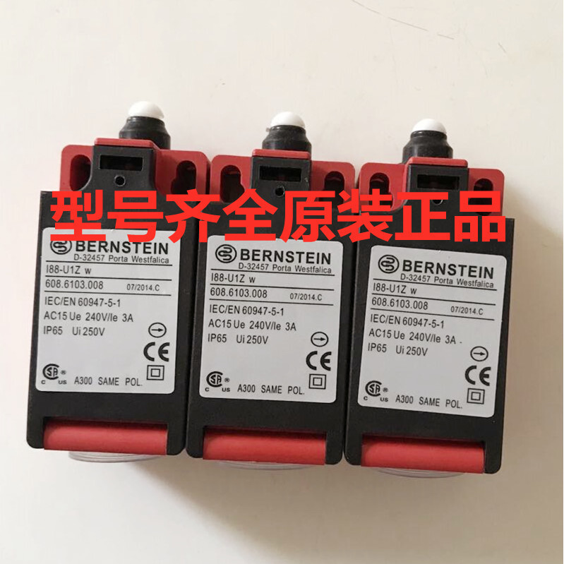 ยี่ห้อใหม่ Bernstein Stroke Limit Switch D-32457 I88-SU1Z w 608.6103. ...