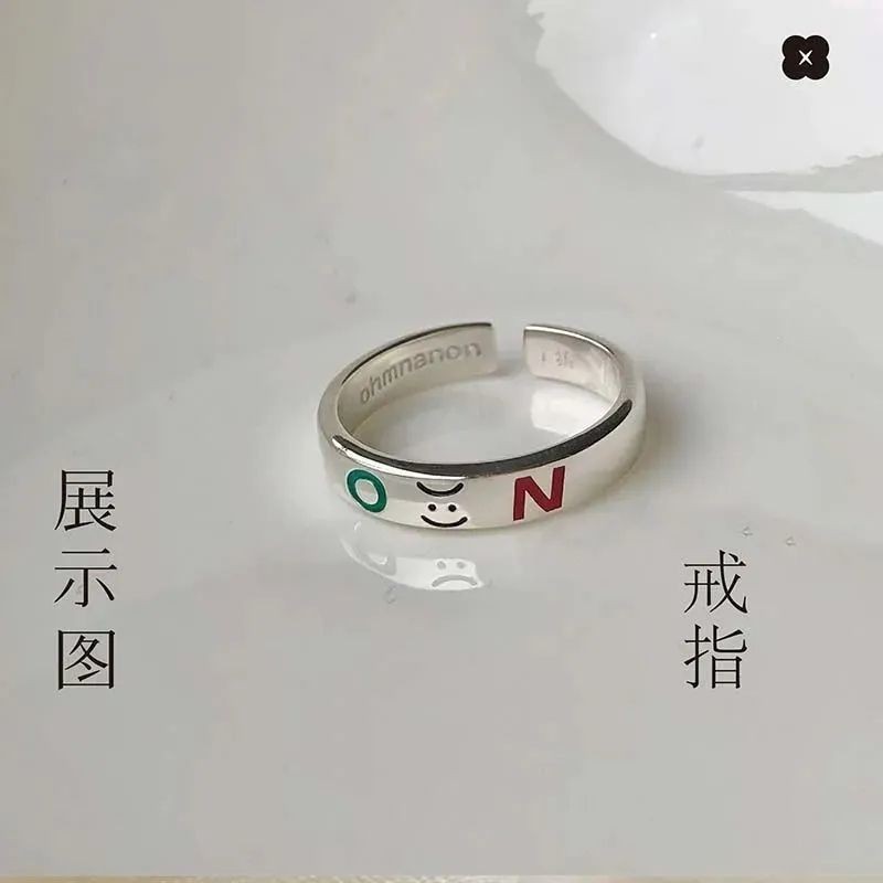 ละครไทยใหม่ Are Friends หรือ Boyfriend Prince Nanon และ ohm Teddy cp Ring Unique Niche LF6.26 ...