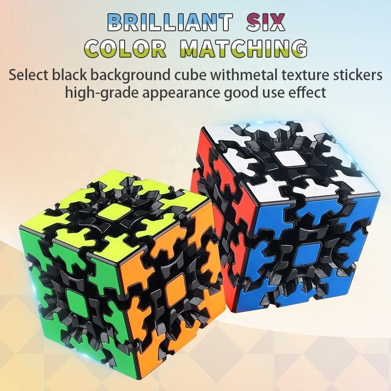 Fanxin Gear Cube 3x3 Speed Cube ของเล่นปริศนาการศึกษาระดับมืออาชีพ ...