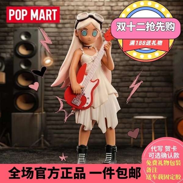 pop mart official store pop mart official store th Peach Riot Peach ...