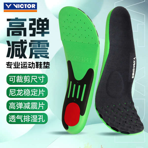 รองเท้าแบด รองเท้าแบดมินตัน ของแท้ VICTOR Victory Badminton Insole ...