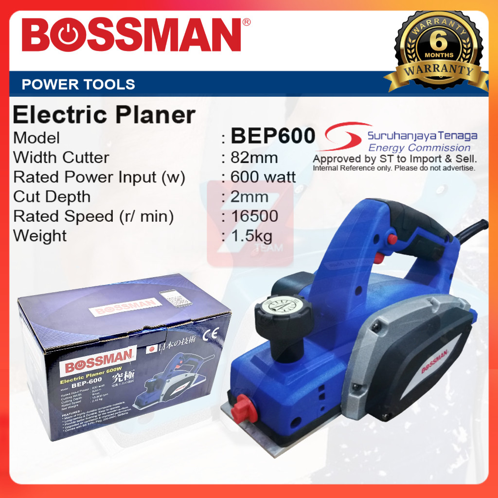 BOSSMAN BEP-600 กบไม้ไฟฟ้าช่างไม้ l แบบมีสายไฟฟ้าไม้ Power Planer 600W ...