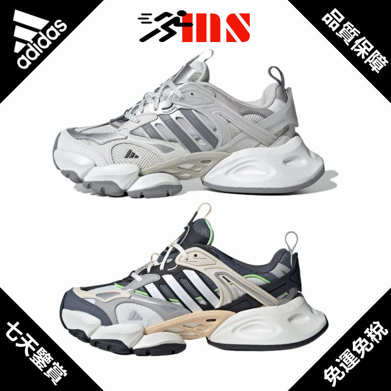 รองเท้า XLG Runner Deluxe Mecha รองเท้าลำลอง รองเท้าวิ่ง รองเท้า unisex ...