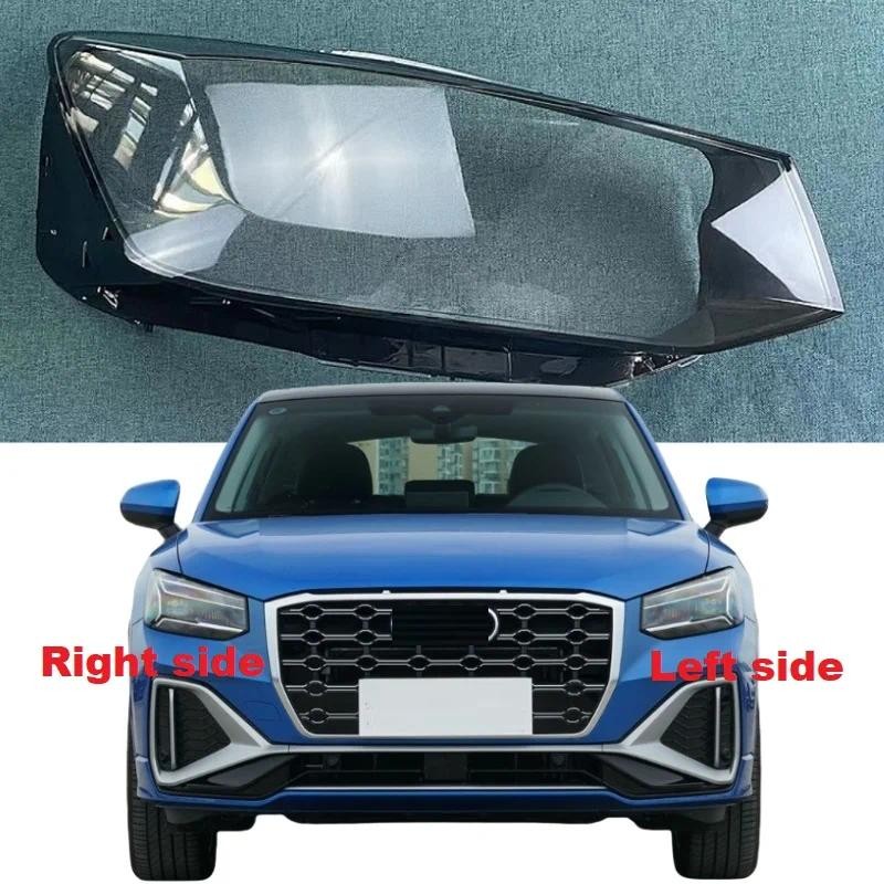 ไฟหน้ารถเลนส์ Shell ไฟหน้า Plexiglass โคมไฟหัว Light Shade โปร่งใสโคมไฟสําหรับ Audi Q2 Q2L 2022 ...