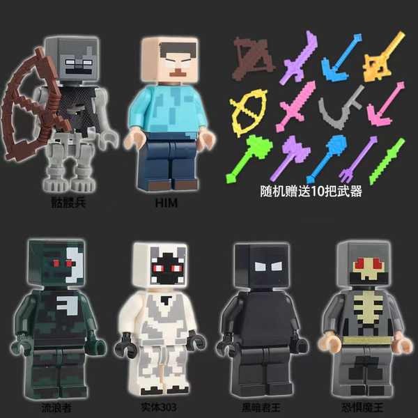 เลโก้ ของเล่น สินค้าใหม่ Minecraft Minifigure his Entity 303 Dark Demon ...