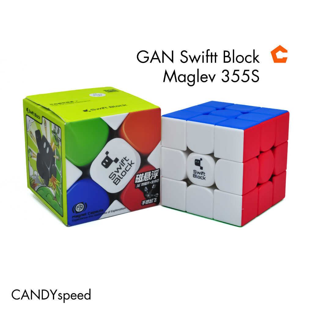 รูบิค มีแม่เหล็ก GAN Swift Block 355S Maglev 3x3 | by CANDYspeed ...