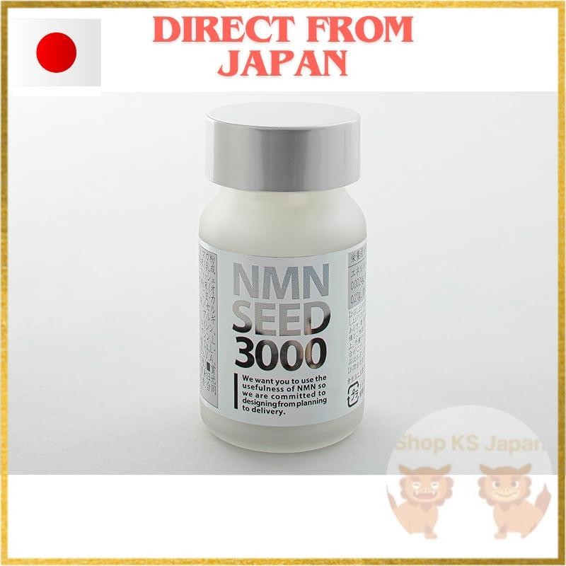 【Direct from Japan】NMN Supplement 3000mg Japan-made NMN High Purity Maca Arginine (1) | Shopee ...