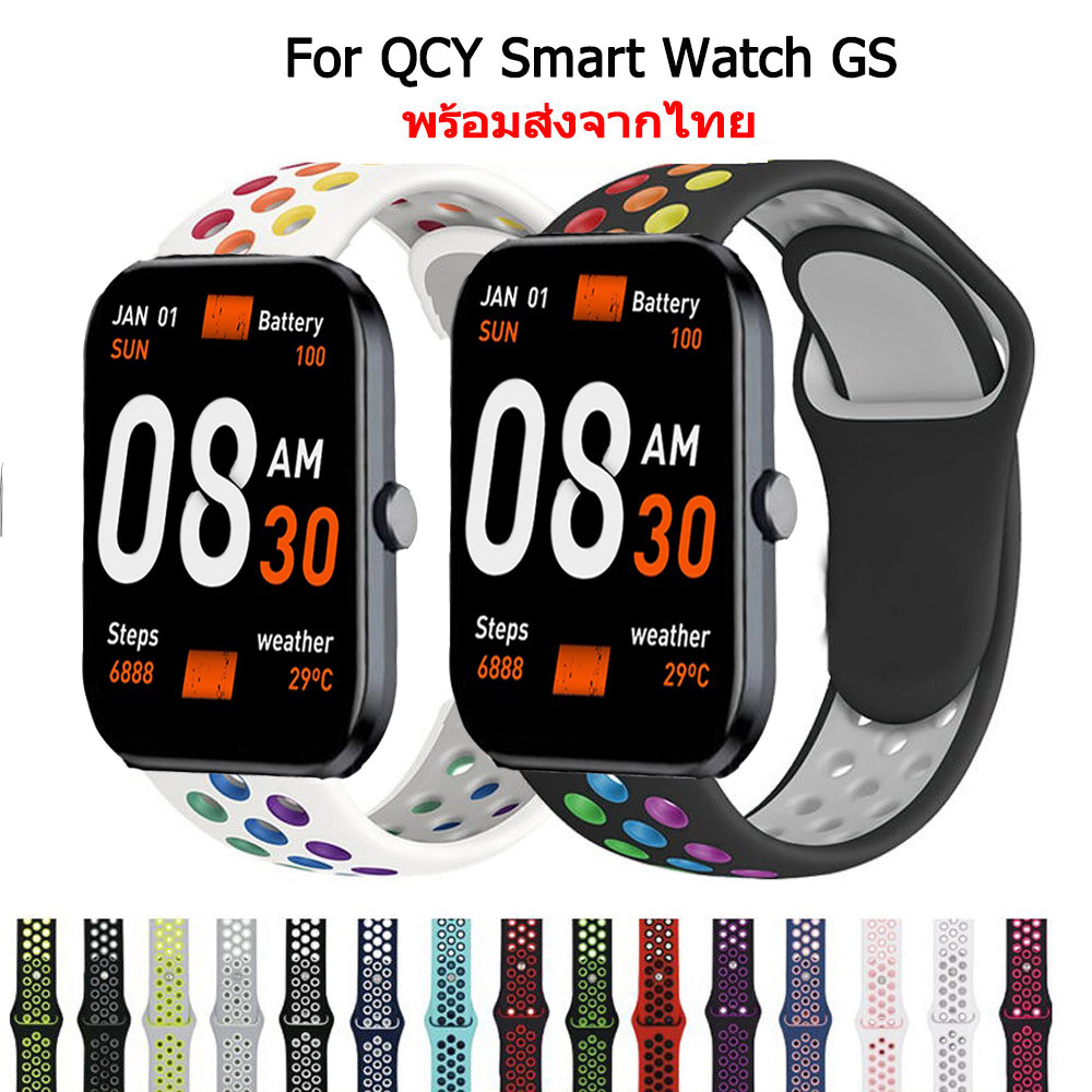 สายนาฬิกา สําหรับ QCY Smart Watch GS สายนาฬิกาข้อมือซิลิโคน สําหรับ QCY GS Smartwatch | Shopee ...