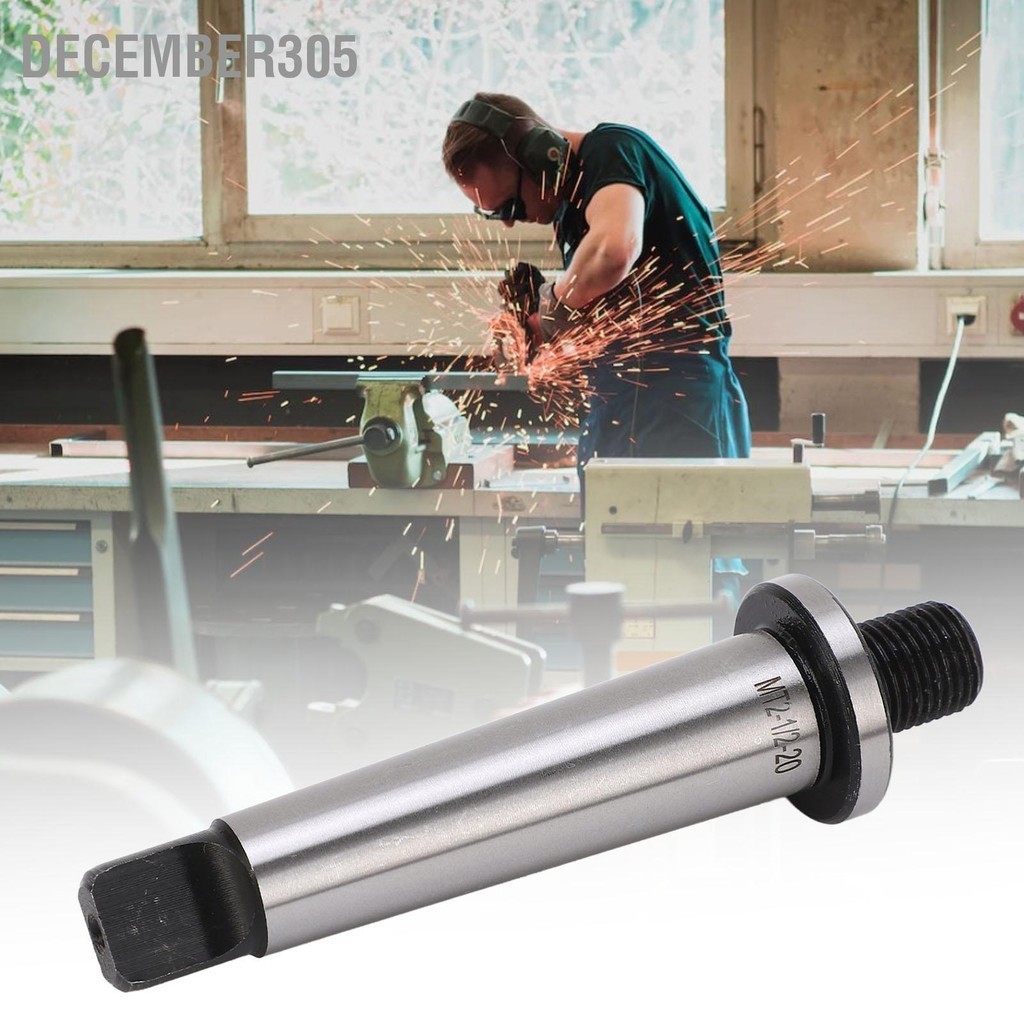 December305 MT2 Shank ถึง 1/2in-20 เหล็กแมงกานีสเกลียว เจาะ Chuck Arbor ...