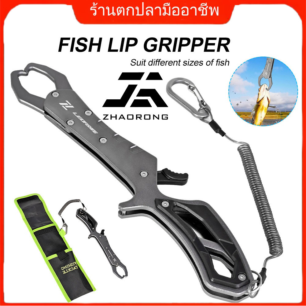 【COD】Fish Lip Gripper Floating Catfish Controller Holder อลูมิเนียมโลหะ ...