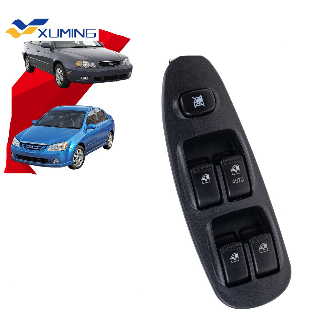 Xm-kia Spectra 2003 - 2006 Front Power Window switch สวิตช์หลัก ...