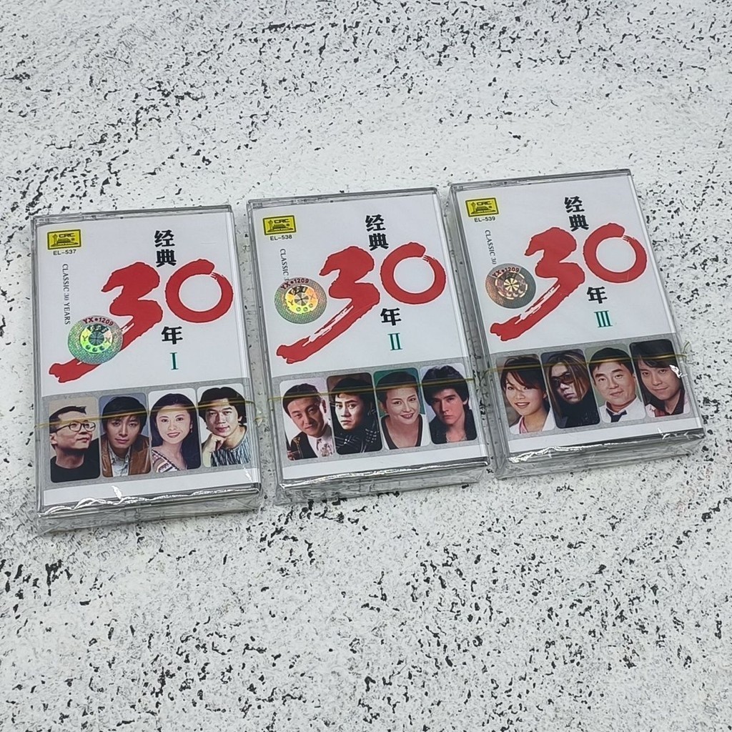 Mgylxq Idol สินค ้ าของสะสมเก ่ าเพลงเทปคลาสสิกสามสิบปี 8090s เทปเสียงยอดนิยมเพลงเทปกล ่ องเพลง ...
