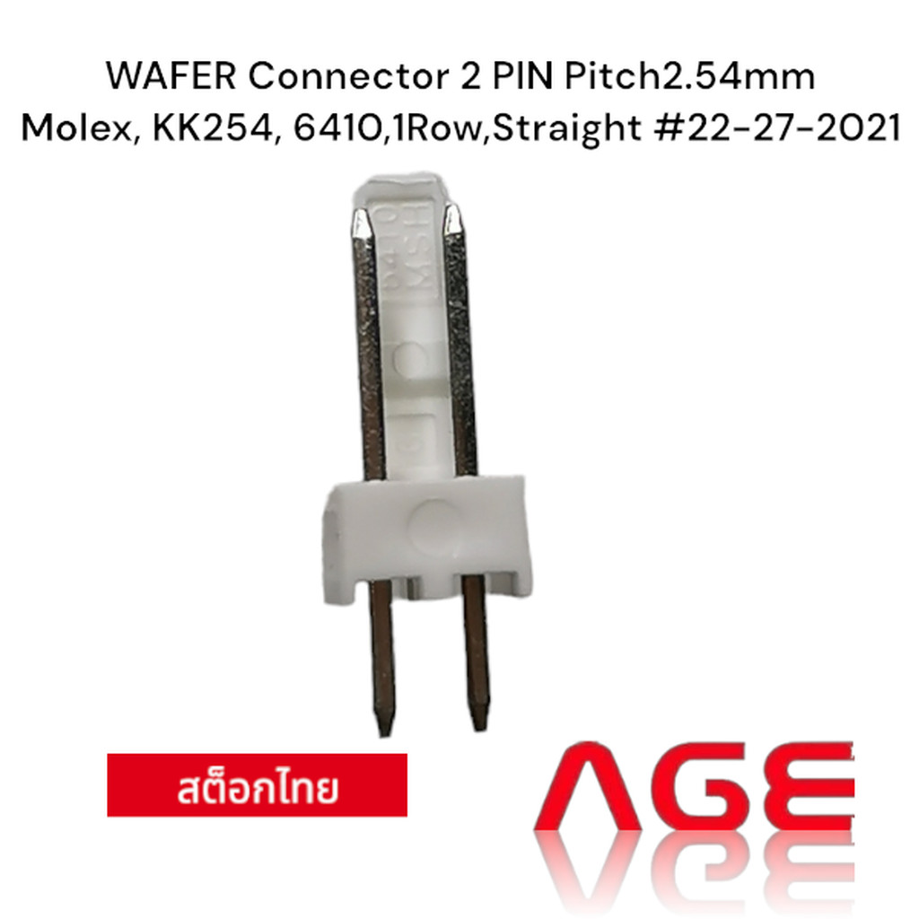 WAFER Connector 2 PIN Pitch 2.54mm, Molex, KK254, 6410, 1 Row, Straight ...