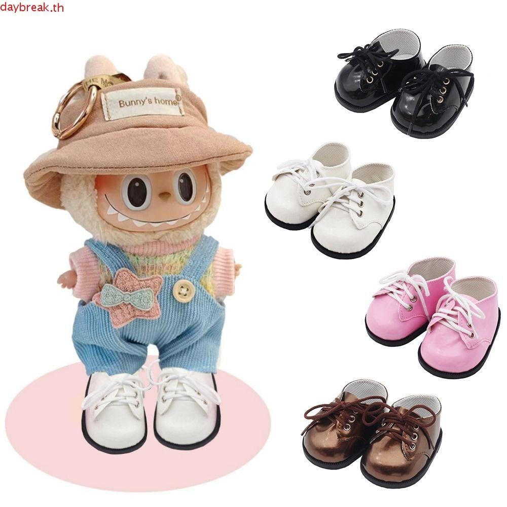 Daybreak Labubu Doll Shoes, Labubu Time To Chill Filled JP Dolls ...