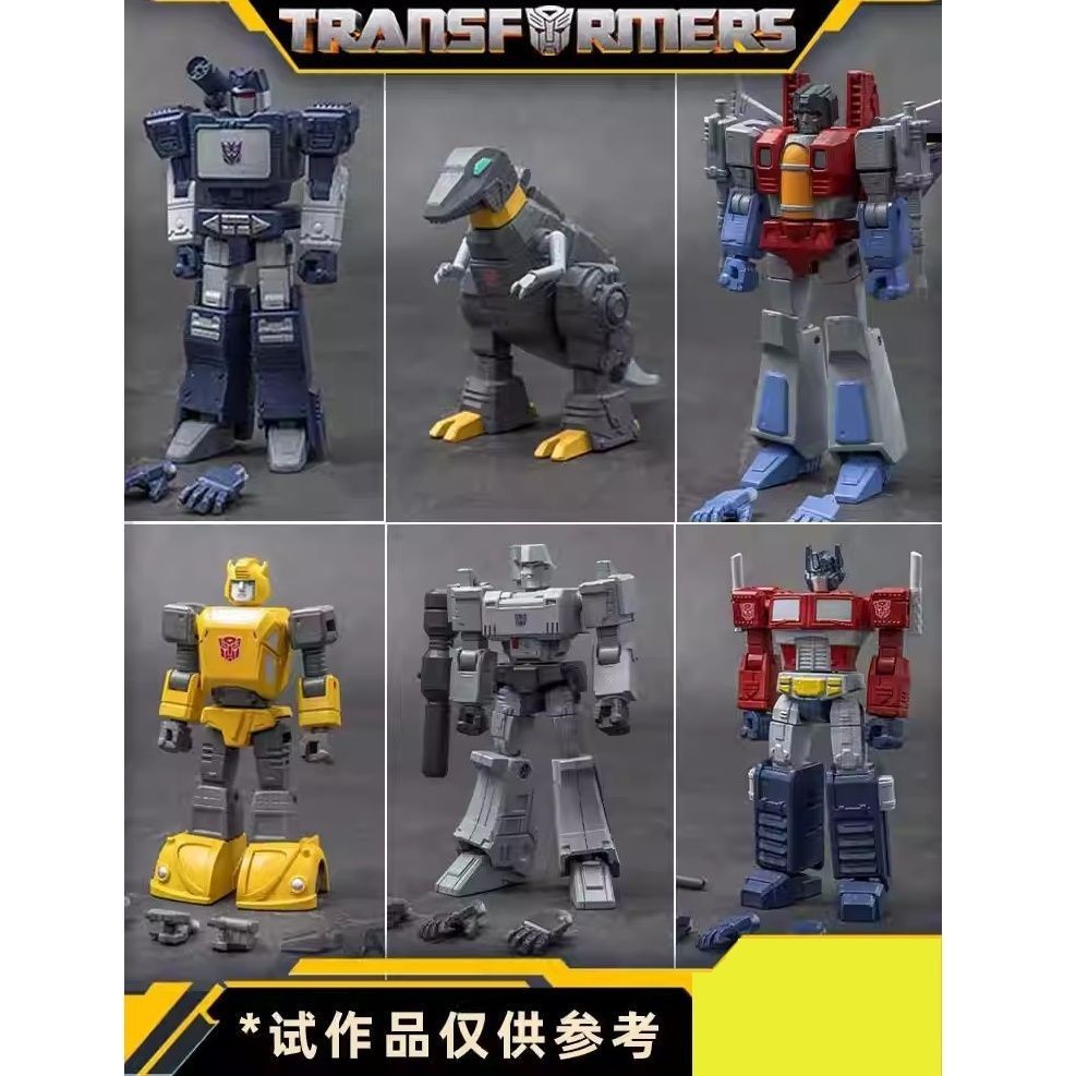 Yolopark AMK Mini Transformers G1 Optimus Prime Megatron Sonic Steel ...