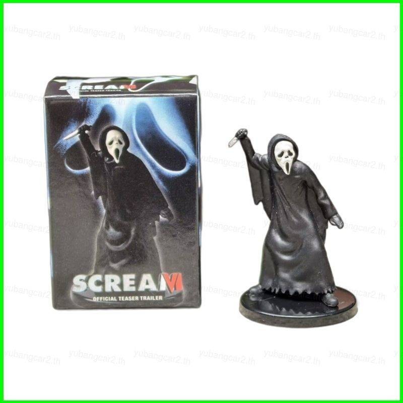 การ ์ ตูน Scream Action Figure ฮาโลวีนโครงกระดูก Grimace ตุ ๊ กตาของเล ...