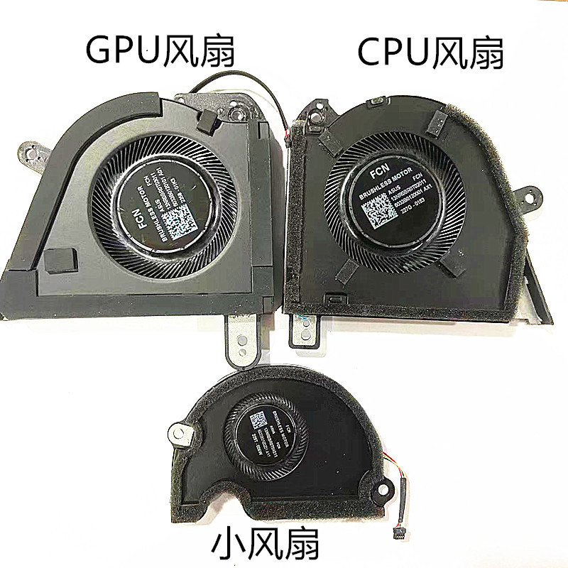 พัดลมระบายความร ้ อน CPU สําหรับ ASUS ROG Zephyrus M16 2023 GU604VI พัด ...