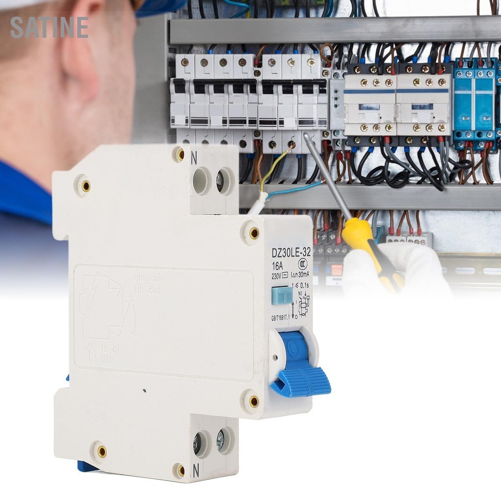 SaTine ป้องกันการรั่วไหลตัวป้องกันสวิตช์ขนาดเล็ก DPN Overload Air ...