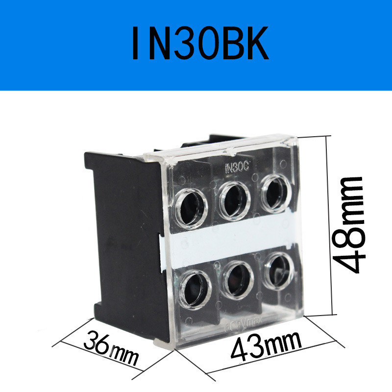 Terminal เทอร์มินอล เกาะราง DINRAIL 1ช่อง 2ช่อง 3ช่อง TBR TR BN 10A 20A ...