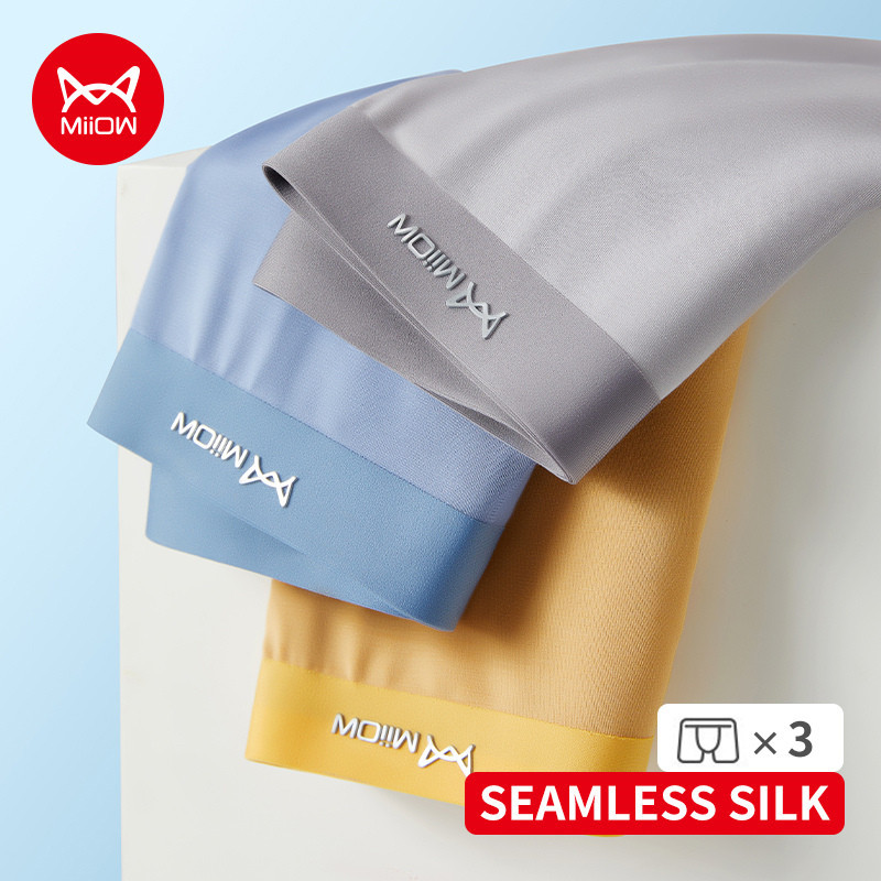 Miiow 3 ชิ้น 80 นับ Modal ผสมผ้าไหมธรรมชาติชุดชั้นในนักมวยกางเกงขาสั้นไม่มีรอยต่อสั้นกางเกงขา ...