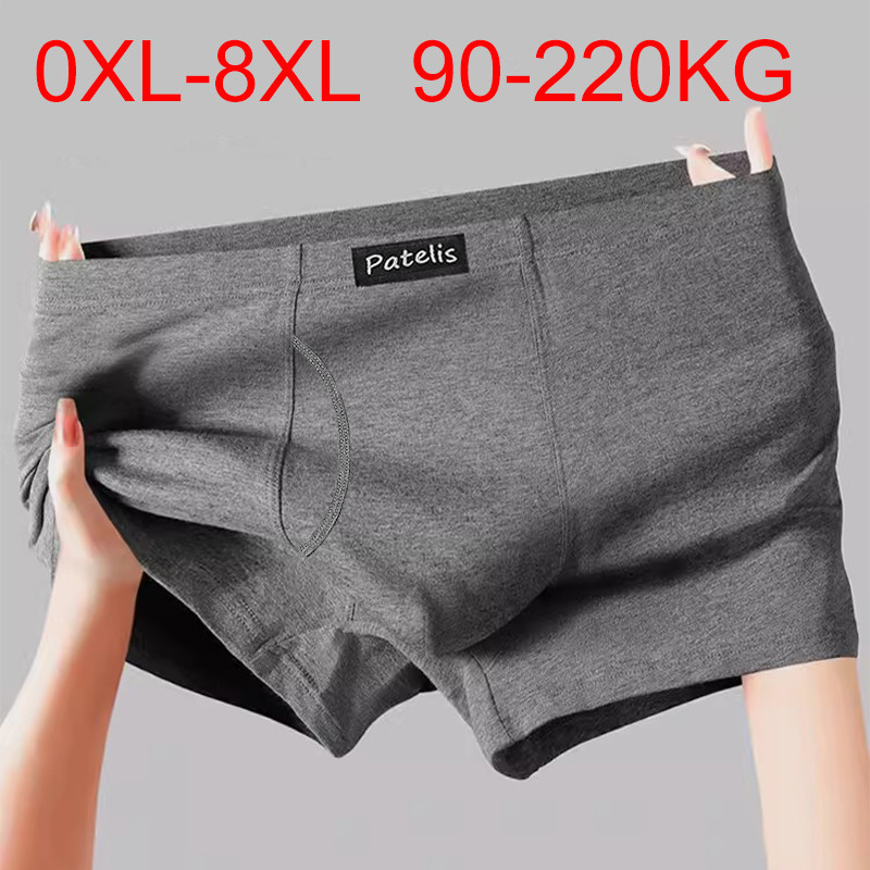 3pcs กางเกงในชายไซส์ใหญ่ 0XL-8XL ยืดเยอะ เนื้อนิ่ม ใส่สบาย ไม่ร้อน | Shopee Thailand