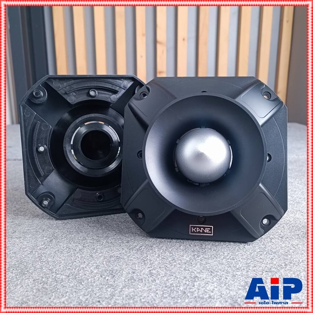 1อัน หน้ากากKANE KA-888 V3 หน้ากาก ลำโพง เสียงแหลม จรวด KA888 V3 KA 888 V3 อะไหล่ ดอกลำโพง เอไอ ...