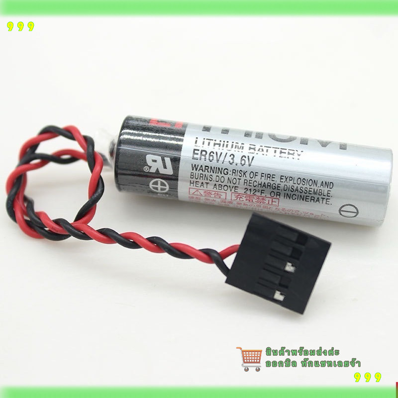 แจ็ค4ช่อง ถ่านER6V/3.6V ER6V ER6 โตชิบา แบตเตอรี่ลิเธียม PLC Industrial ...
