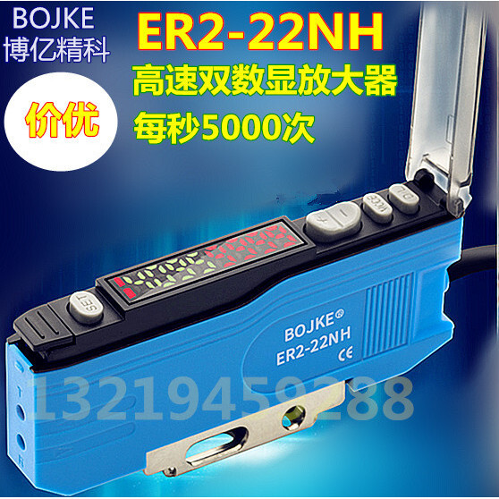 เครื่องขยายเสียงไฟเบอร์ออปติก ER2-22NH ER2-23H รุ่น FS-N18N ความเร็วสูง ...
