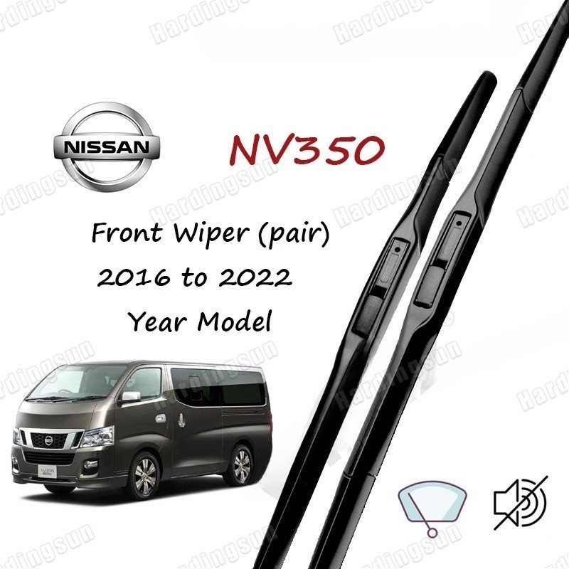 ใบปัดน้ําฝนหน้า Nissan NV350 16+22 ชุด/คู่ สําหรับ 2016 ถึง 2022 รุ่น UR VAN NV 350 ที่ปัดน้ําฝน ...