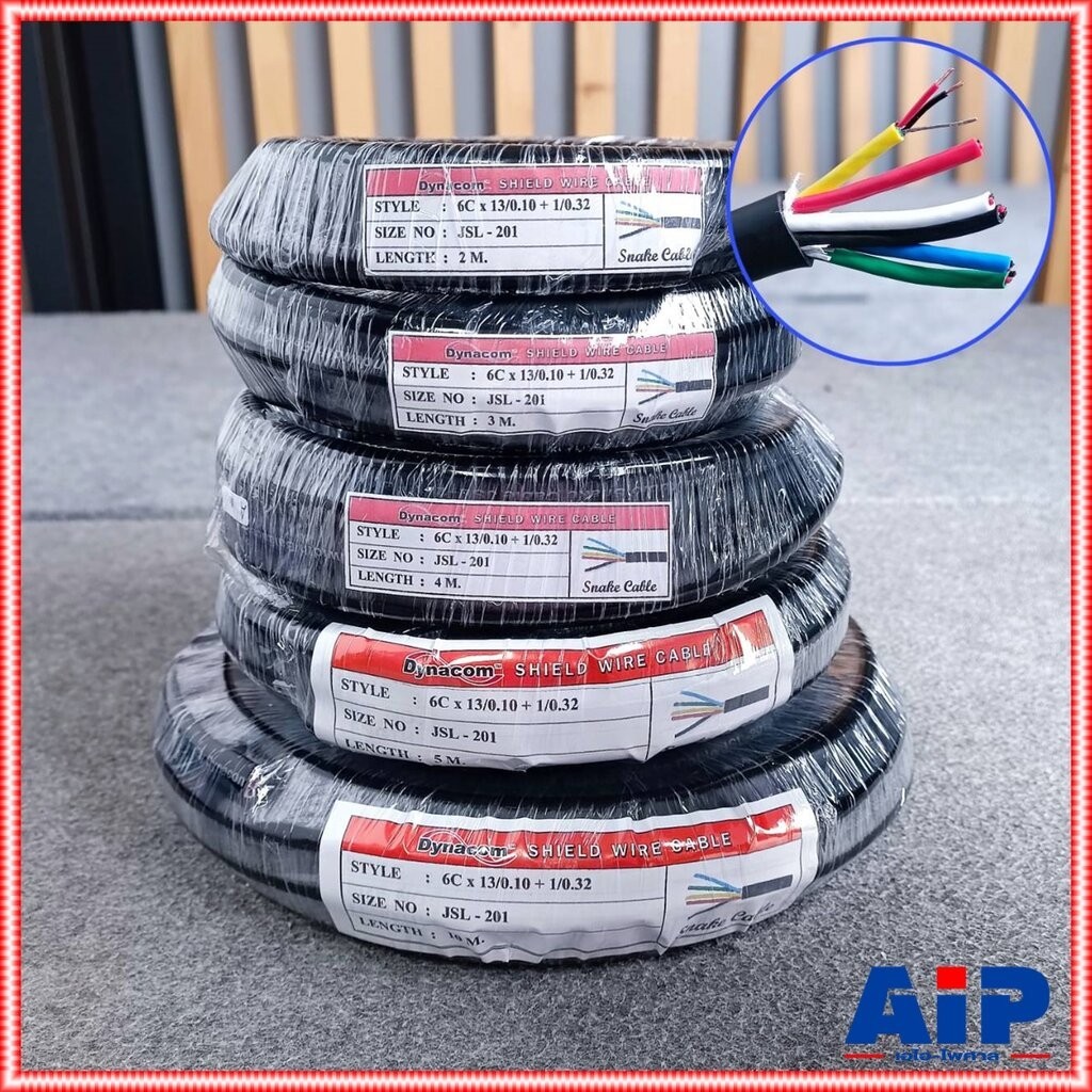 (1ขด) มี 5 ขนาดให้เลือก สายมัลติคอร์ 6คอร์ JSL-201(เมตร) สีดำ ขด 2 / 3 / 4 / 5 / 10 เมตร สาย ...