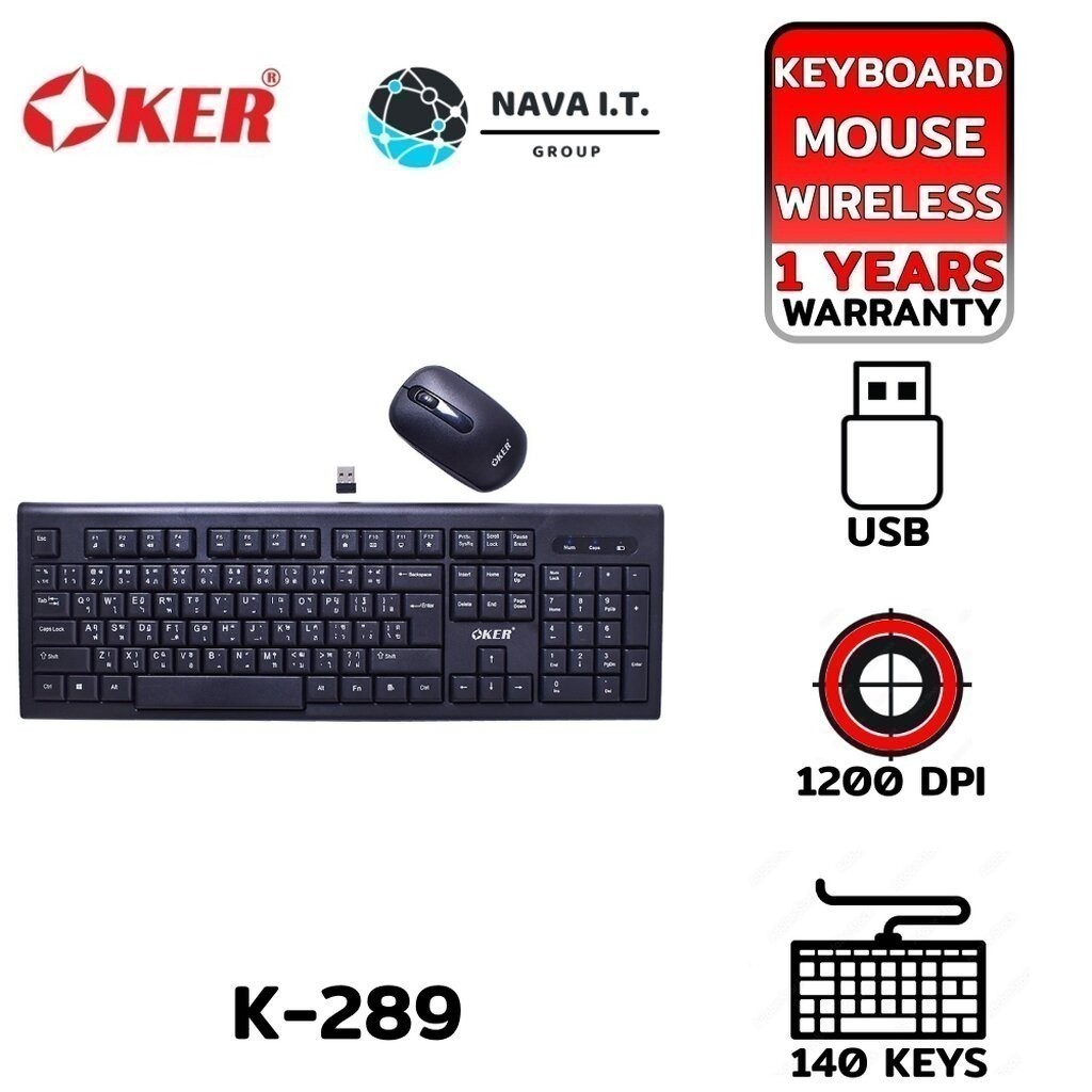 🛵มีส่งด่วน💨 OKER K-289 KEYBOARD WIRELESS COMBO รับประกัน 1ปี | Shopee Thailand